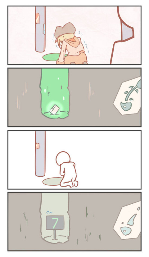 TINAMI - [マンガ]6.4 202