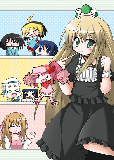 TINAMI - [イラスト]2010年2月11日開催の即売会チラシ