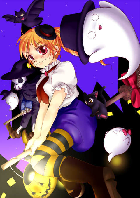 TINAMI - [イラスト]10月31日は大行進