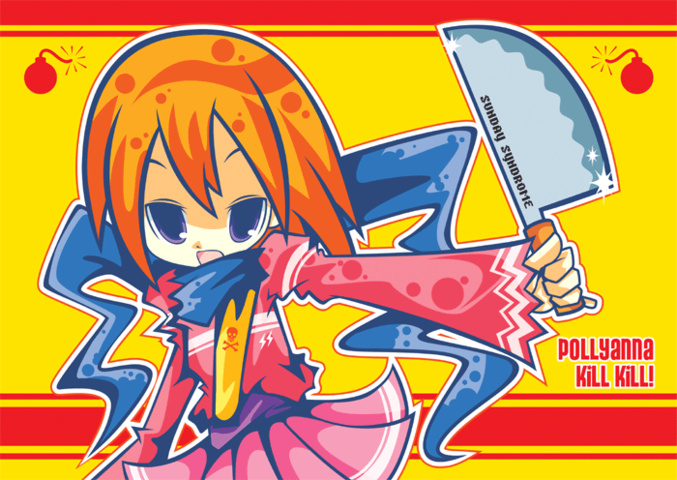 TINAMI - [イラスト]POLLYANNA KILL KILL!
