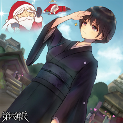 TINAMI - [イラスト]TW納品イラスト：バレンタインイベントピンナップ②