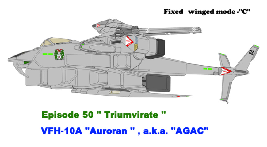 TINAMI - [イラスト](固定翼形態・Cモード）VFH-10A オーロラン