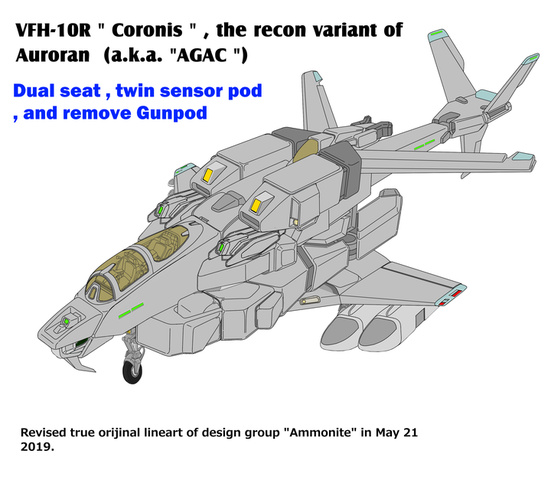 TINAMI - [イラスト]双子センサーポッド，偵察ポッド追加〔ガンポッド撤去〕可変偵察機 VFH-10R（複座型）オーロラン「コローニス」