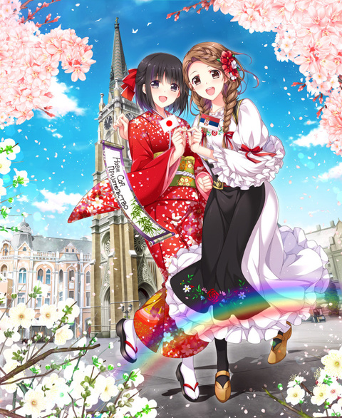 TINAMI - [イラスト]セルビアにて開催されたチャリティーイベントへの寄稿イラスト！