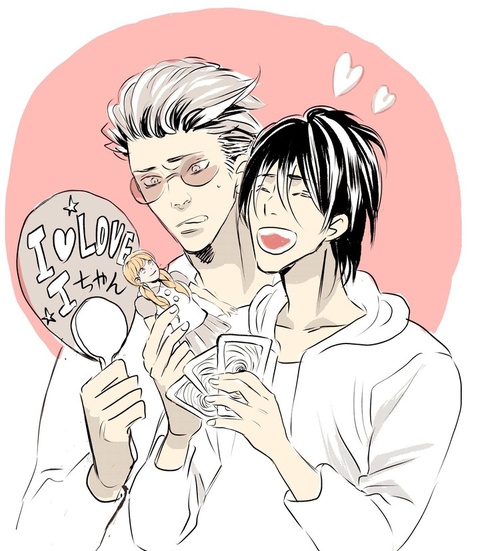 TINAMI - [イラスト]BL案。