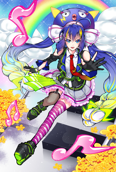 TINAMI - [イラスト]UnaGo!Go!